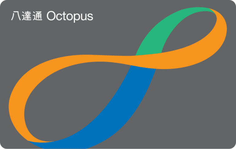 How to Use the Octopus Card in Hong Kong: The Ultimate Guide - Feby ...